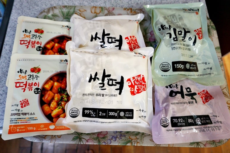홈엔쇼핑 아딸 떡볶이 아이들 간식으로 좋네요~ 네이버 블로그