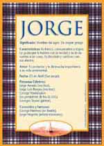 [스페인어공간] 스페인어 이름 :: Jorge(호르헤) 이름의 뜻 : 네이버 블로그