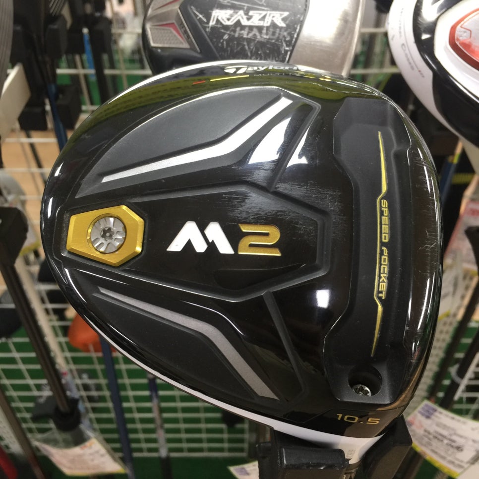 테일러메이드 M2드라이버 구매후기.! : 네이버 블로그