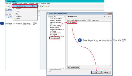medini analyze와 연동되는 도구 알아보기, ④ PTC Integrity (2) : 네이버 블로그