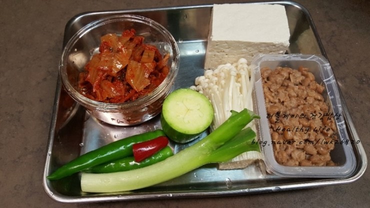 청국장맛있게끓이는법 한겨울에 청국장 : 네이버 블로그