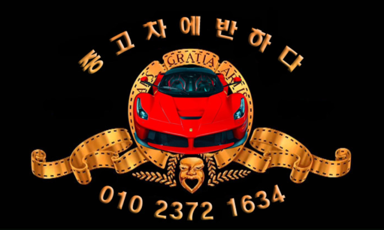 2018 그랜드 스타렉스 제원성능 에 대해 알아보기 네이버 블로그