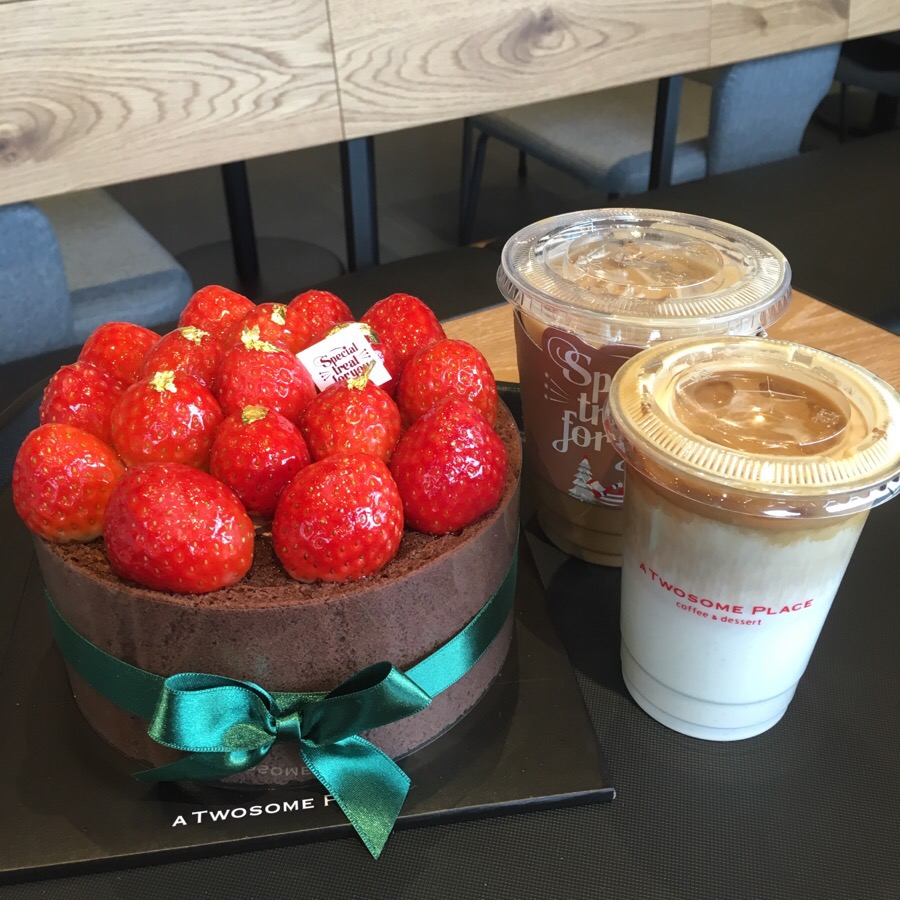 수서역 맛집 밥집 서래향 투썸 스트로베리초콜릿생크림 케익 네이버 블로그
