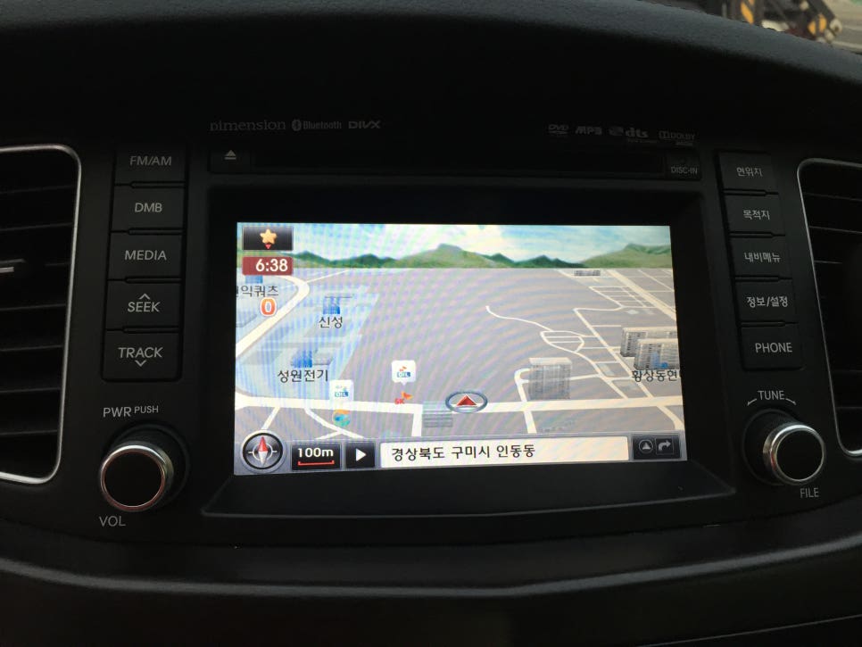 k7 순정 네비게이션 업그레이드 방법 : 네이버 블로그