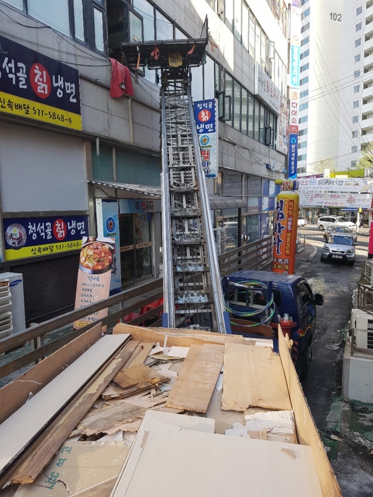 남양주시사다리차남양주시 진건읍 장현리 장현프라자 2층 폐기물에어컨 철거작업탱크사다리차 네이버 블로그