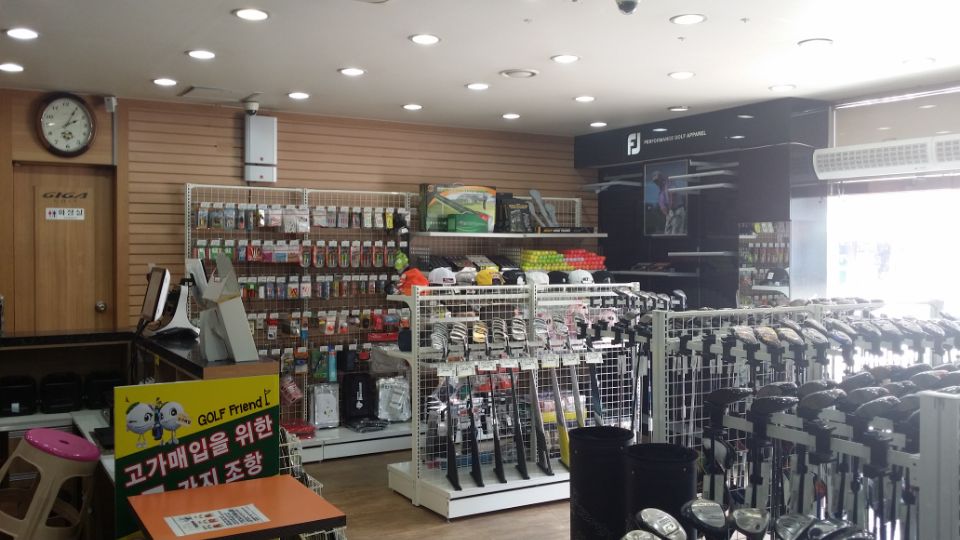 중고 골프채 전문매장 골프프렌드 골때려골프 광명점 이마트 광명소하점 광고 방송 시작 네이버 블로그