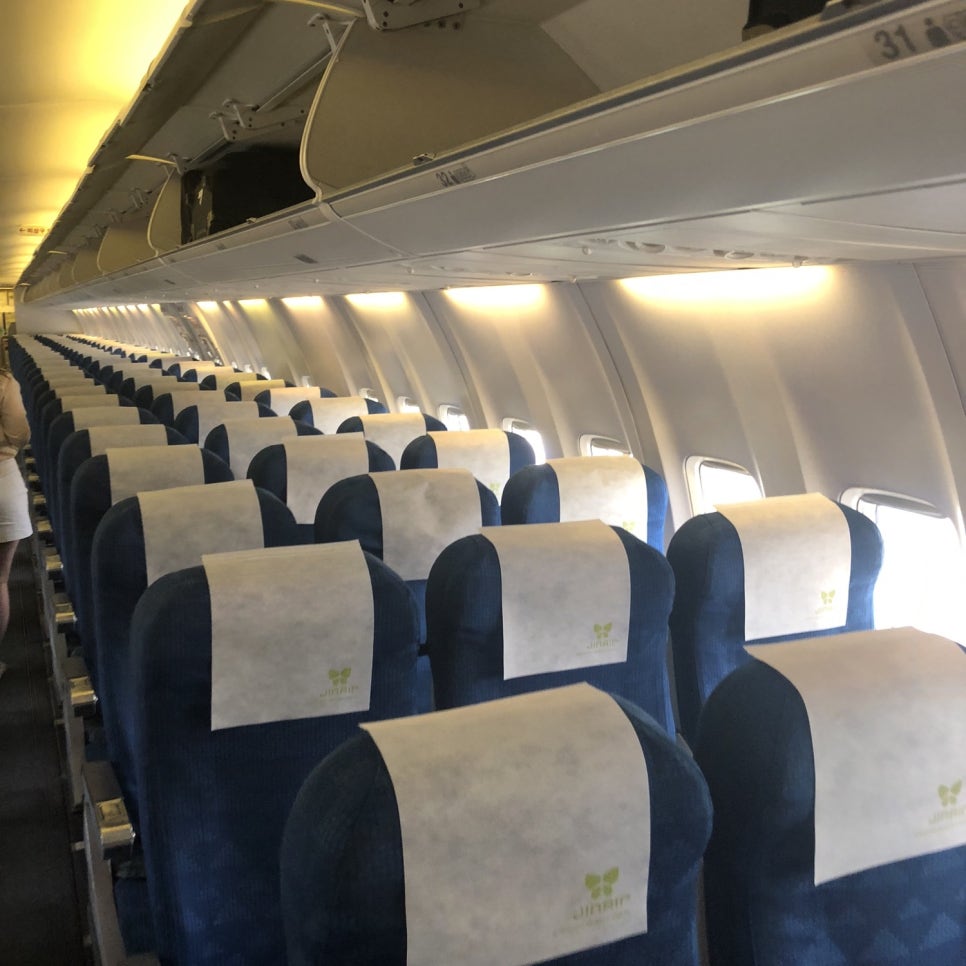 부산-오키나와 PUS-OKA 김해국제공항에서 나하공항까지! 간단 기내식도 나와요 : 네이버 블로그