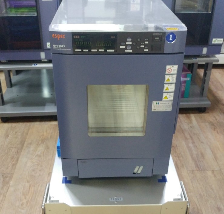 espec SH-241 소형항온항습기 렌탈,판매 -하라테스트- : 네이버 블로그