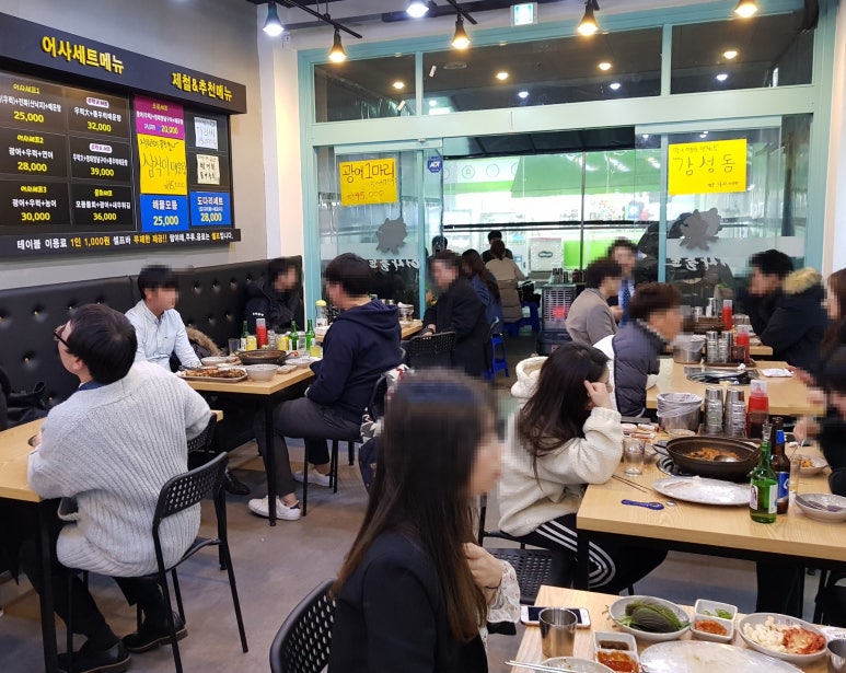 인천 상가 임대인천 남구 주안동 식당 임대 메인 상권 코너 시설 특 A 대형 횟집 임대 네이버 블로그