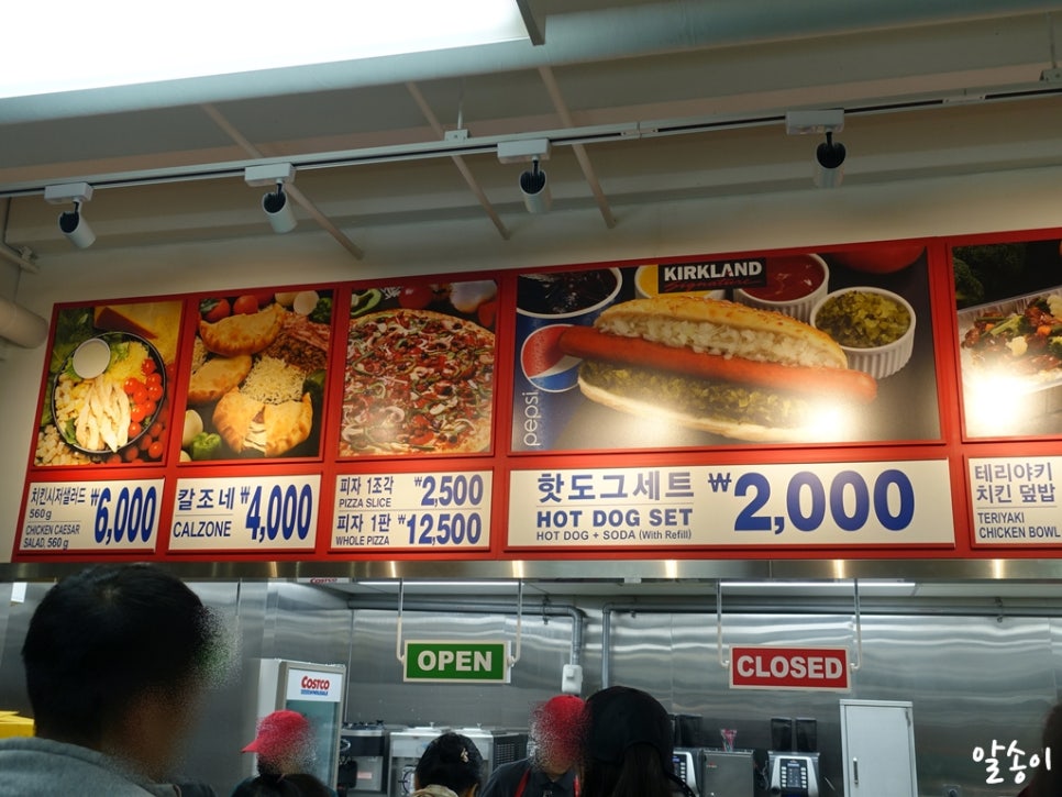코스트코 푸드코트 추천 메뉴 치킨 시저샐러드 네이버 블로그