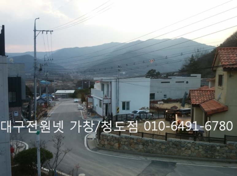 가창전원주택매매 상원리 전원주택매매 건평45평 방5개 가창초등학교학군 가창급매물가창시골집매매 가창촌집매매 가창농가주택 가창땅
