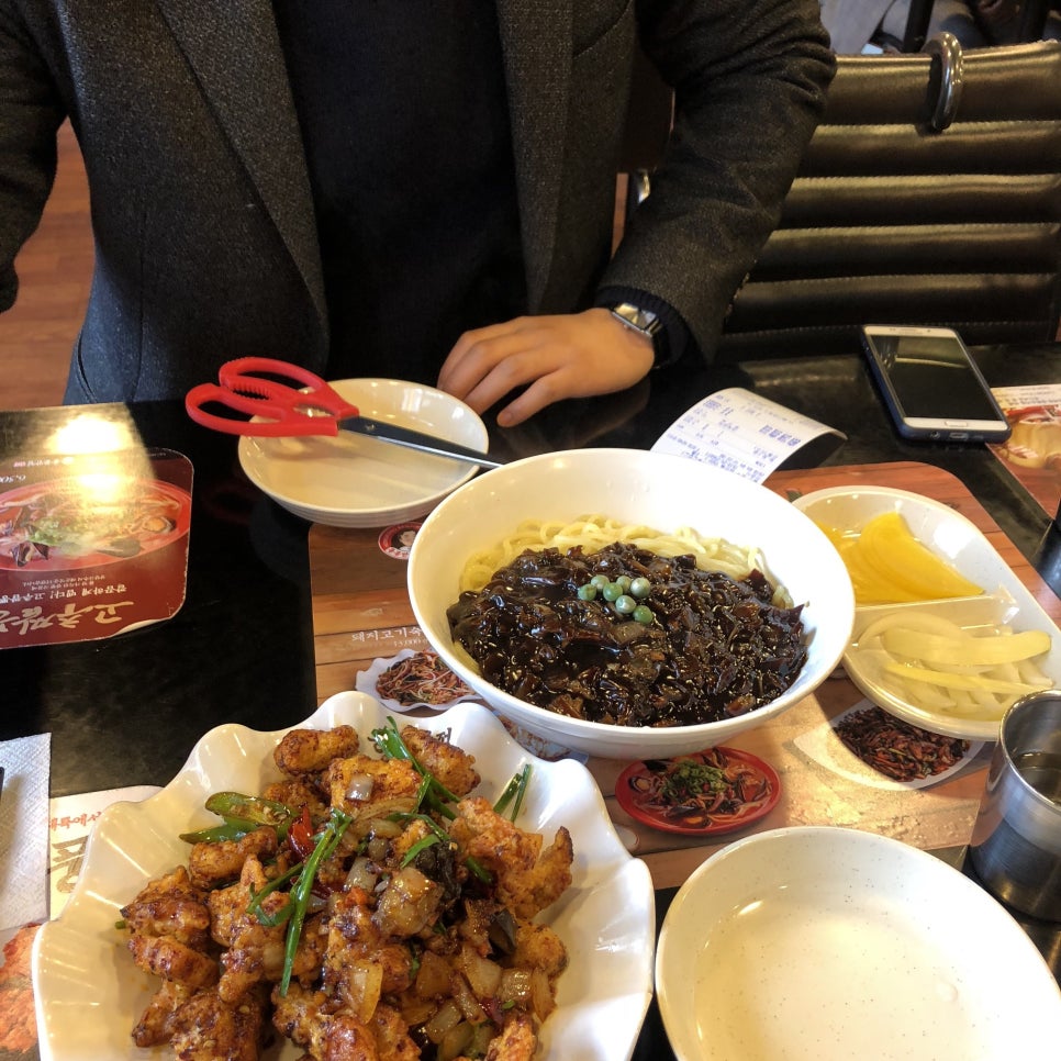 울산 삼산동 맛집 중국집 홍콩반점 맛있네~ 점심 메뉴 괜찮아요 네이버 블로그