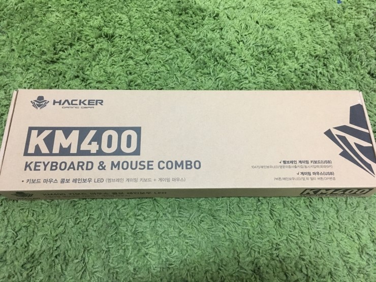 가성비 키보드 마우스 추천 하는 앱코 km400 후기 : 네이버 블로그