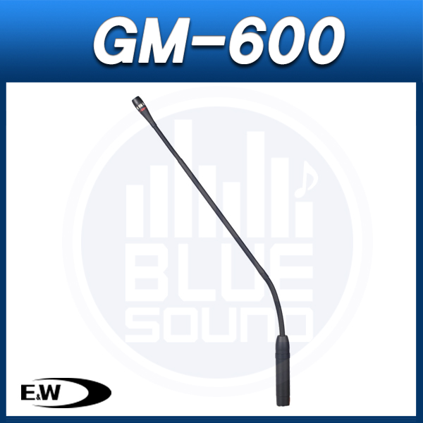 E&W GM600/고급형 구즈넥 마이크/초지향성/ (GM-600) : 네이버 블로그