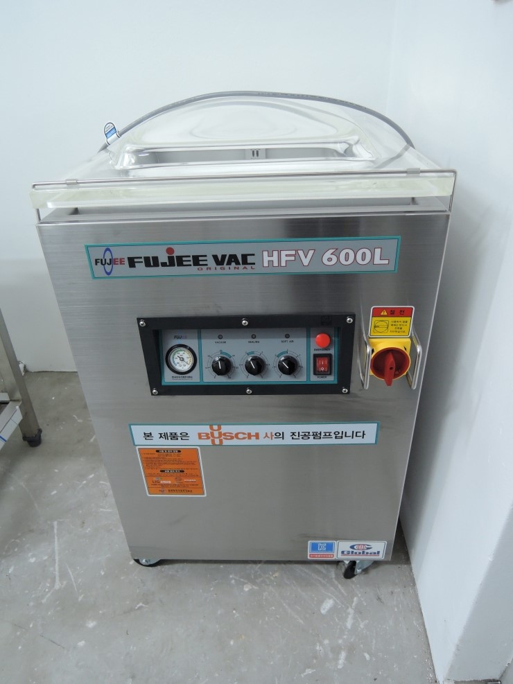 수산물유통회사 진공포장기 납품_ 후지HFV600L : 네이버 블로그