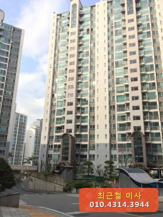 서울 아파트법원경매물건서울특별시 성북구 종암로25길 30 109동 20층2002호 종암동삼성래미안아파트 아파트경매