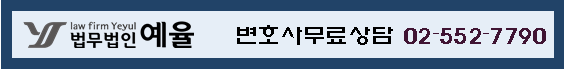 준비서면 이란 민사소송 준비서면 작성방법 샘플 양식 네이버 블로그