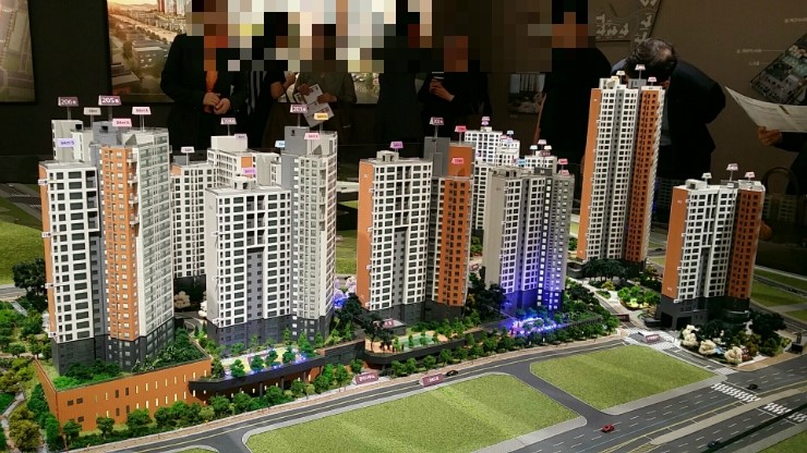 북아현 1 1구역 힐스테이트 신촌 재개발 투자분석 네이버 블로그
