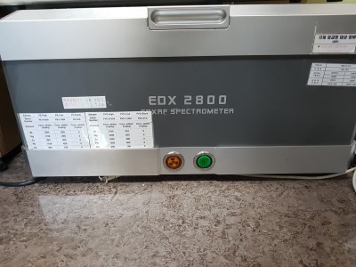 EDX-2800 XRF 중고 팝니다. : 네이버 블로그