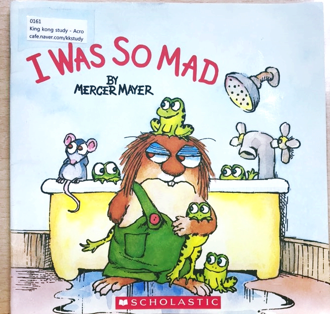 I Was So Mad - Mercer Mayer : 네이버 블로그