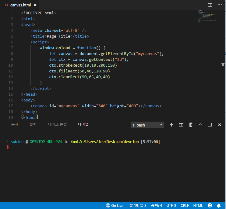 vs code html 실시간 미리보기 : 네이버 블로그
