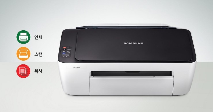 삼성 SL-J1660 드라이버 다운로드 프린터 설치하기 : 네이버 블로그