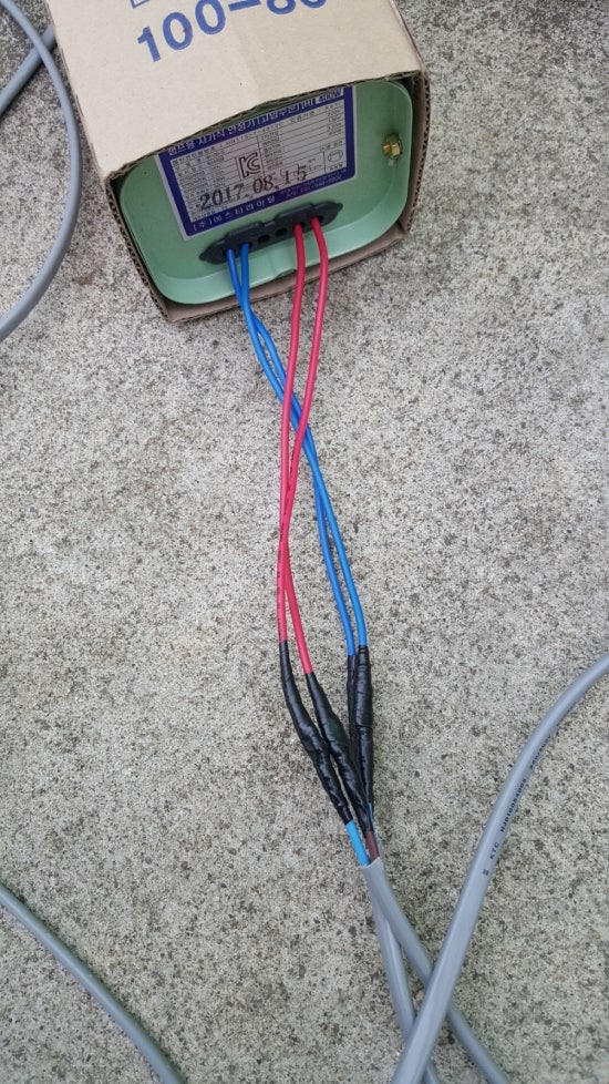 등화 채집 장비 시험 가동 : 네이버 블로그