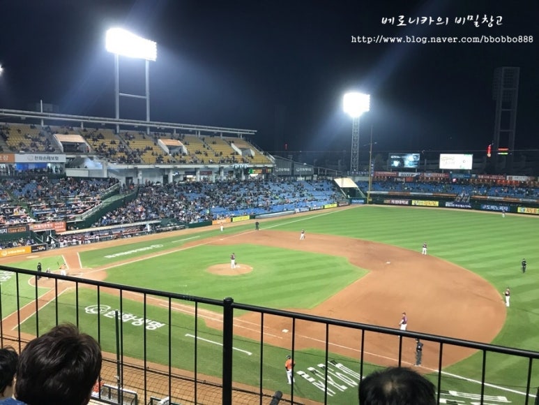 한화이글스파크 1루 내야지정석 2층 뷰입니다 네이버 블로그