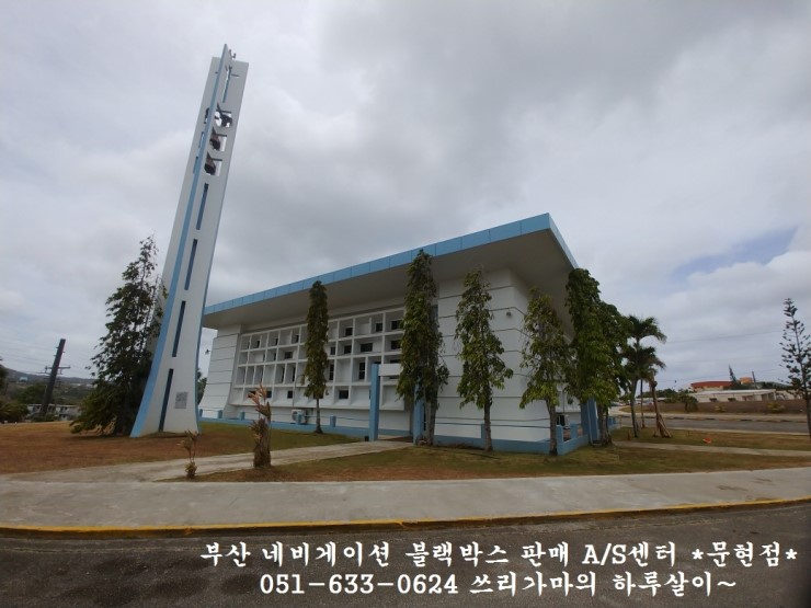 [ 괌 성당순례 4번째 몽몽성당 ( Nuestra Senora de Las Aguas Church ) ] 괌 성지순례 성당투어 ...