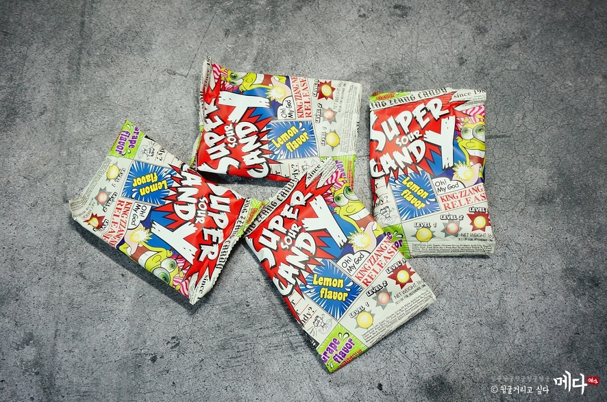 뒹굴거리고 싶다 : 네이버 블로그