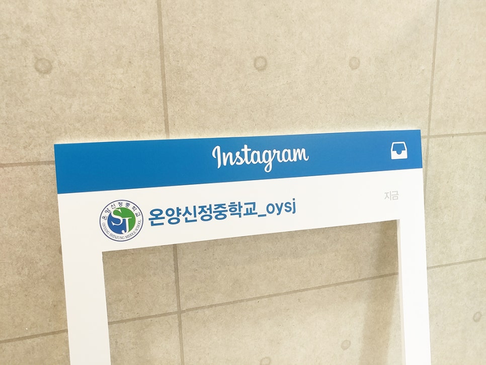 흡연예방 캠페인을 위한 인스타그램 판넬 제작해드렸습니다 네이버 블로그