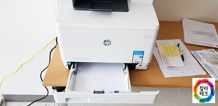 HP M477 소형칼라복합기 추천! 작고 알차요! : 네이버 블로그