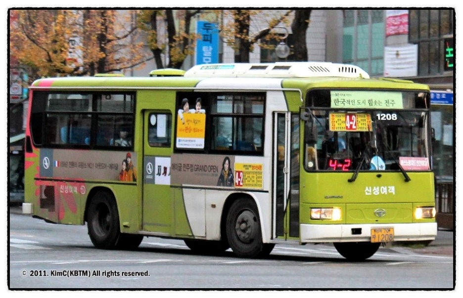 2011 전주] 신성여객 4-2번 시내버스 (대우 ROYAL MIDI BS090 NGV/KBTM)』 : 네이버 블로그