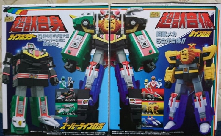 [2018] 미니프라 슈퍼라이브로보 겟!! : 네이버 블로그