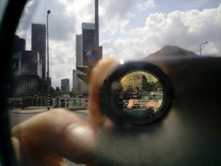 17.07.20 헤이그 평화궁, ICC, 이준열사기념관, 로테르담(1일차) : 네이버 블로그