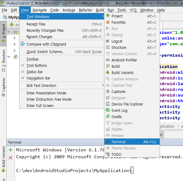 [Android] 안드로이드 스튜디오에서 ADM(Android Device Monitor) 실행하기 : 네이버 블로그