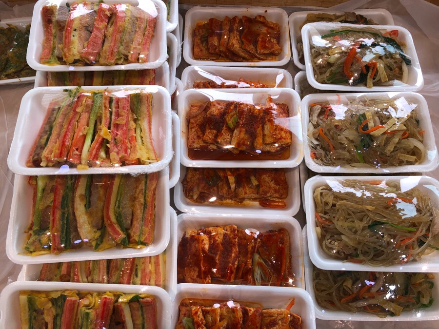 광주 제사나물 제사음식 주문 전문 미쓰라반찬 네이버 블로그