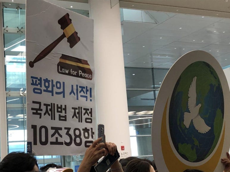 세계 평화의 답 DPCW(지구촌 전쟁종식 평화선언문) : 네이버 블로그