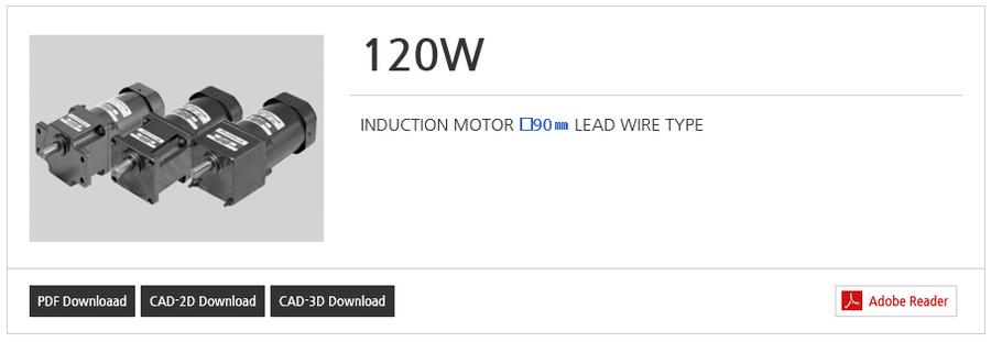 SPG모터 성신모터 INDUCTION MOTOR 120W S9I120GA S9I120GA(TP) S9I120GACE판매점 ...