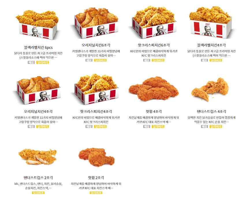 S2 : 네이버 블로그