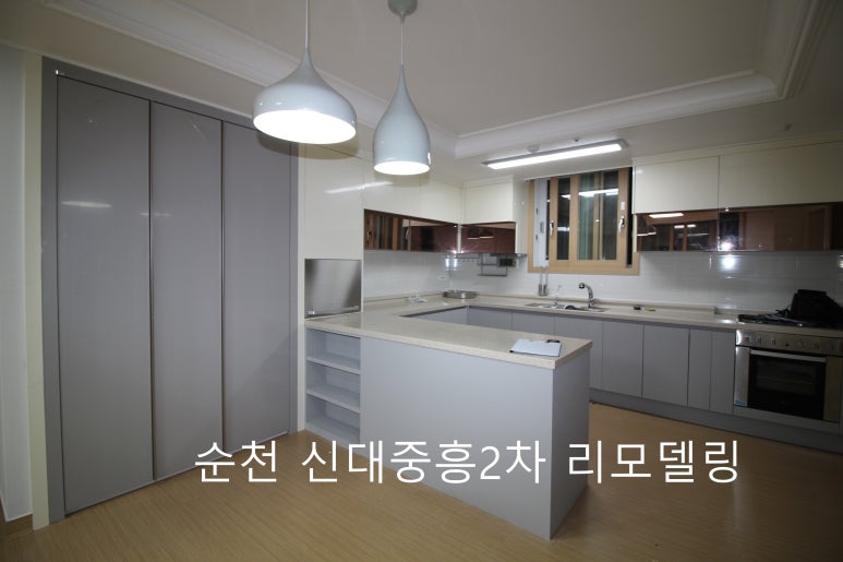 순천인테리어순천신대중흥2차아파트리모델링숨은공간확장수납공간한샘수납장한샘중문순천아파트숨은공간 네이버 블로그