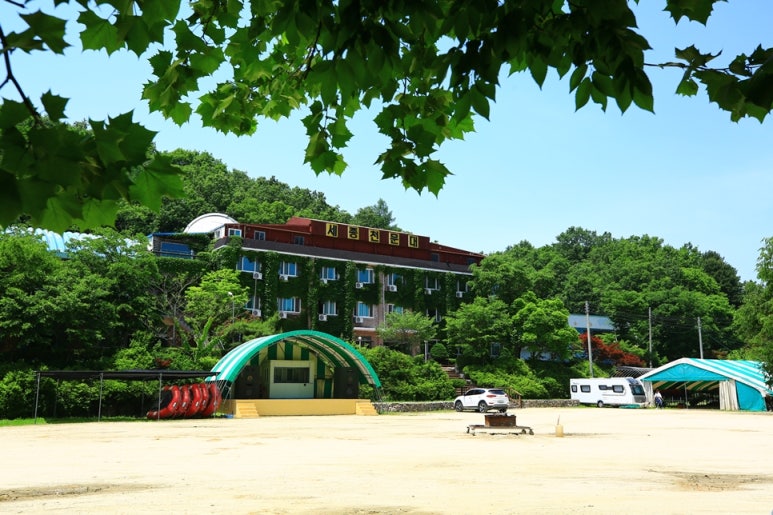 캠핑에서 천문까지 여주 청소년 수련원 세종천문대 네이버 블로그