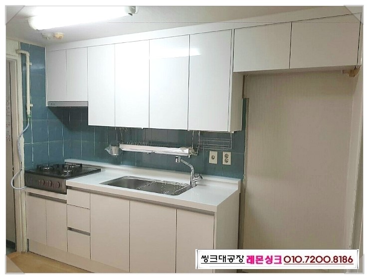 영등포 예쁜 화이트 하이그로시 싱크대는 레몬싱크 싱크대 공장 직영에서 견적가격 알아보기영등포구영등포동여의도동당산동
