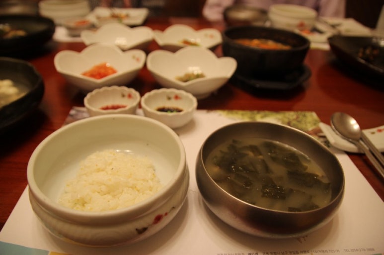 포항 상견례 하기좋은 예이제 한정식전문점 네이버 블로그