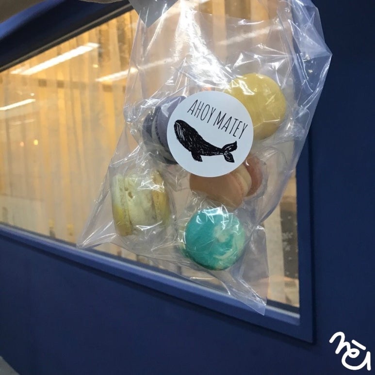 [양산] 남부시장 청년몰 아호이 메이티_AHOY MATEY : 네이버 블로그