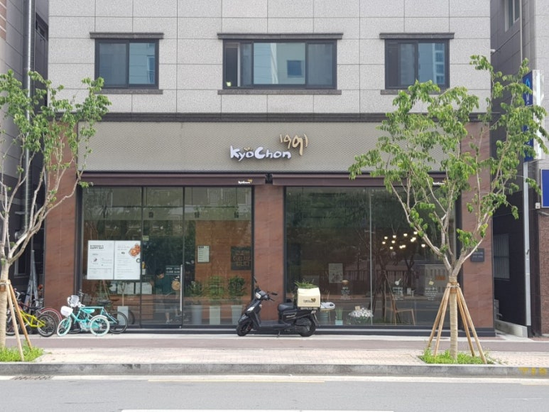 대구 금호지구맛집 사수동 교촌치킨 네이버 블로그