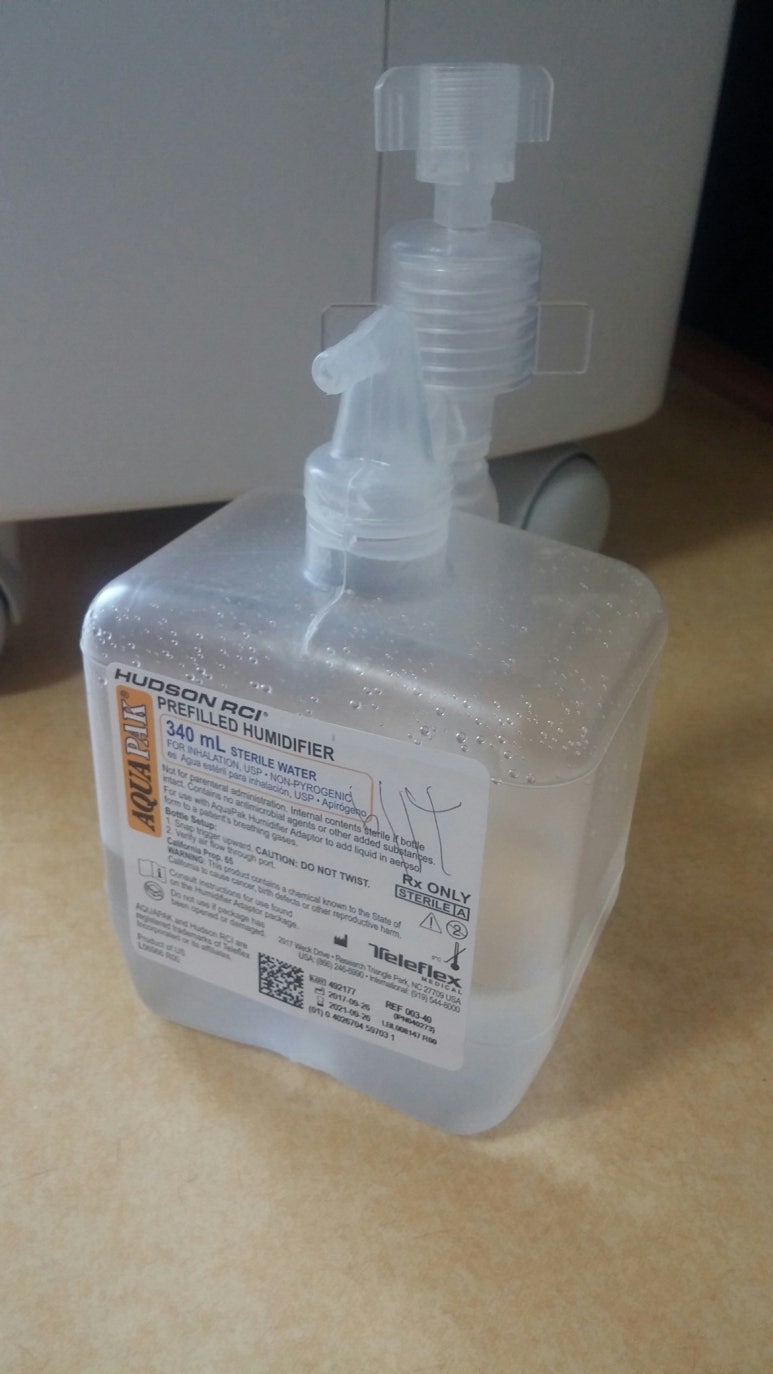 멸균증류수팩, Aquapak® Prefilled Humidifier : 네이버 블로그