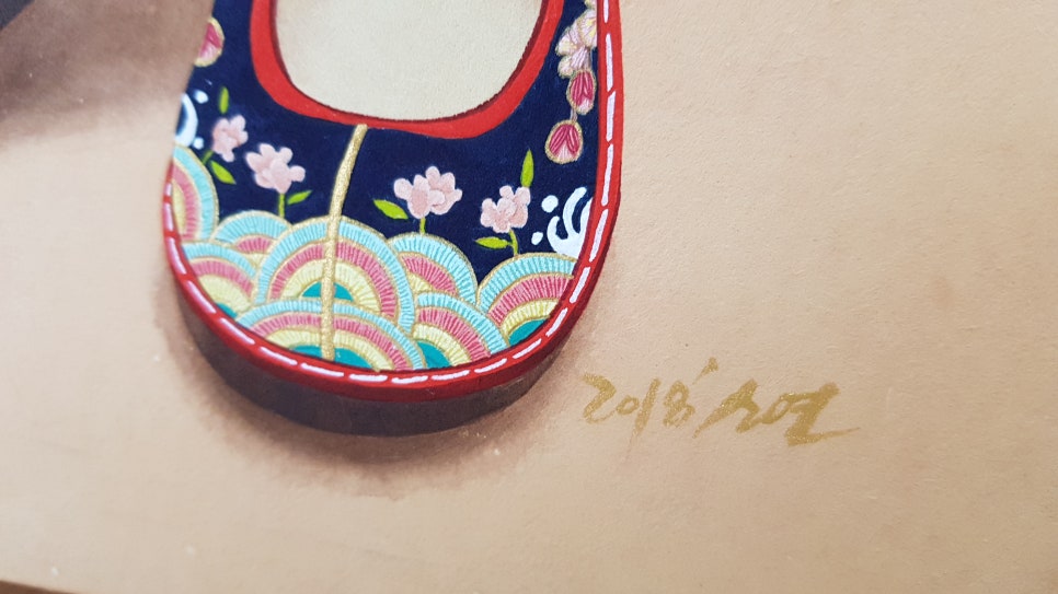 부산 취미 미술 체본 꽃신 부산 화실 한국화 배우는 곳 채색화 화명동 성인 아트 클래스 네이버 블로그