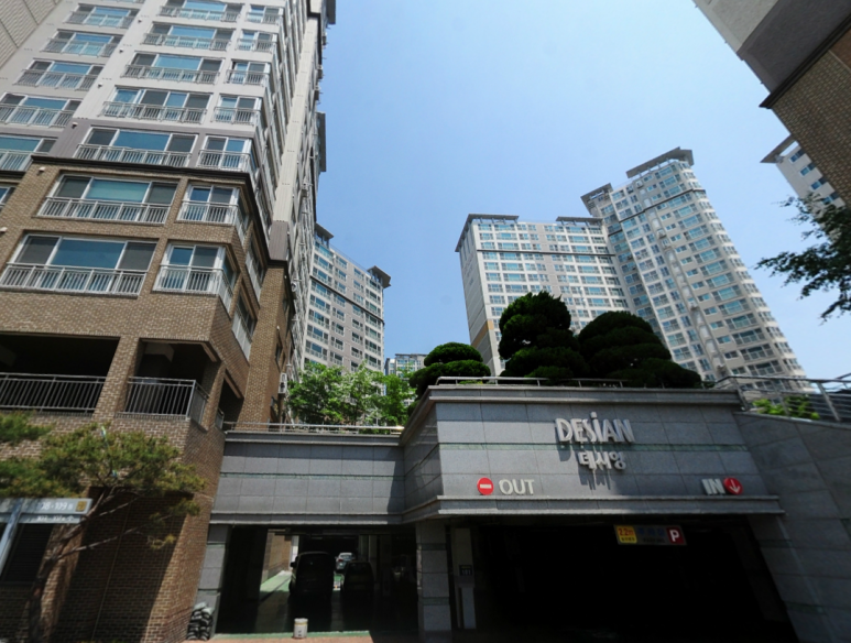 대구경매아파트 동구 각산동 각산태영데시앙 아파트 대구혁신도시 아파트 네이버 블로그