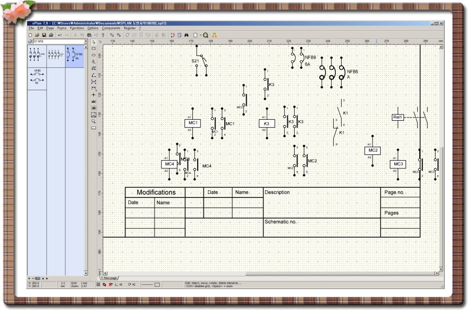 sPLAN 7.0 전기 도면 회로 작업용 캐드 소프트웨어 1단계 레이아웃잡기 포스팅 : 네이버 블로그